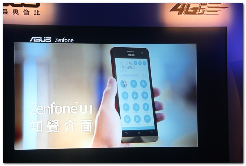 ASUS 盛大發表旗下新 4G LTE手機，PadFone S 旗艦規格僅售9,999元 | XFastest News