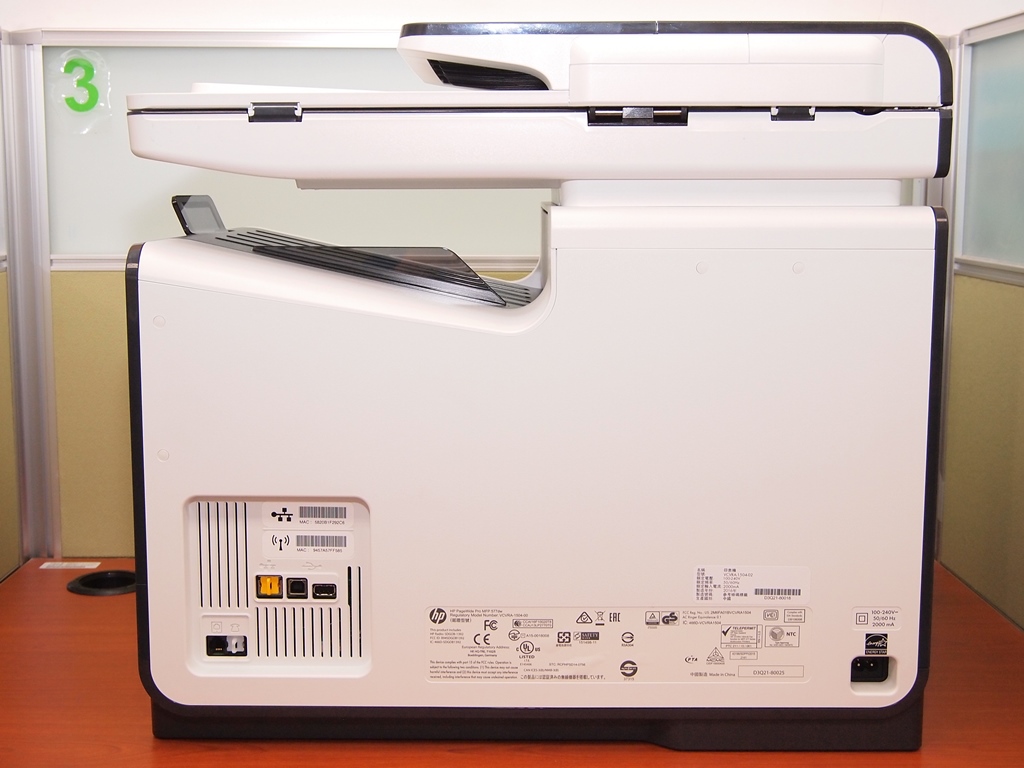 HP PageWide MFP 577dw商用事務機 噴墨輸出神速 多功能事務應用-PageWide,MFP577dw ...