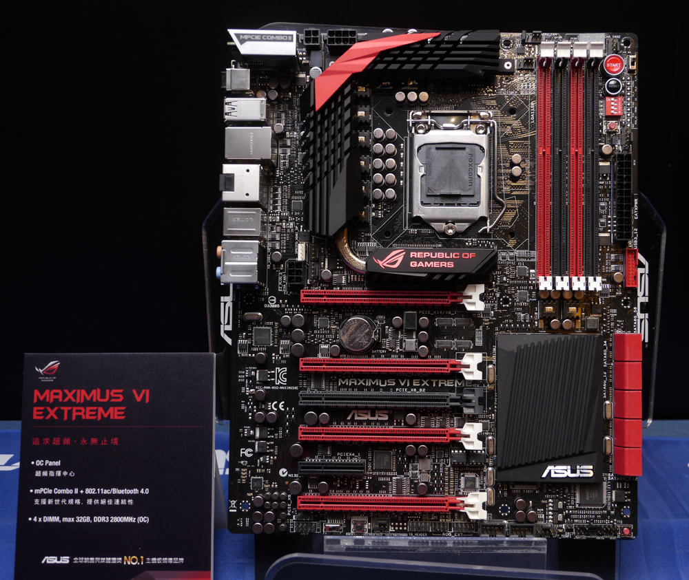整合超頻中控台 華碩 ROG Maximus VI Extreme、Gene、Hero 三板齊發-ASUS,ROG,Maximus VI ...