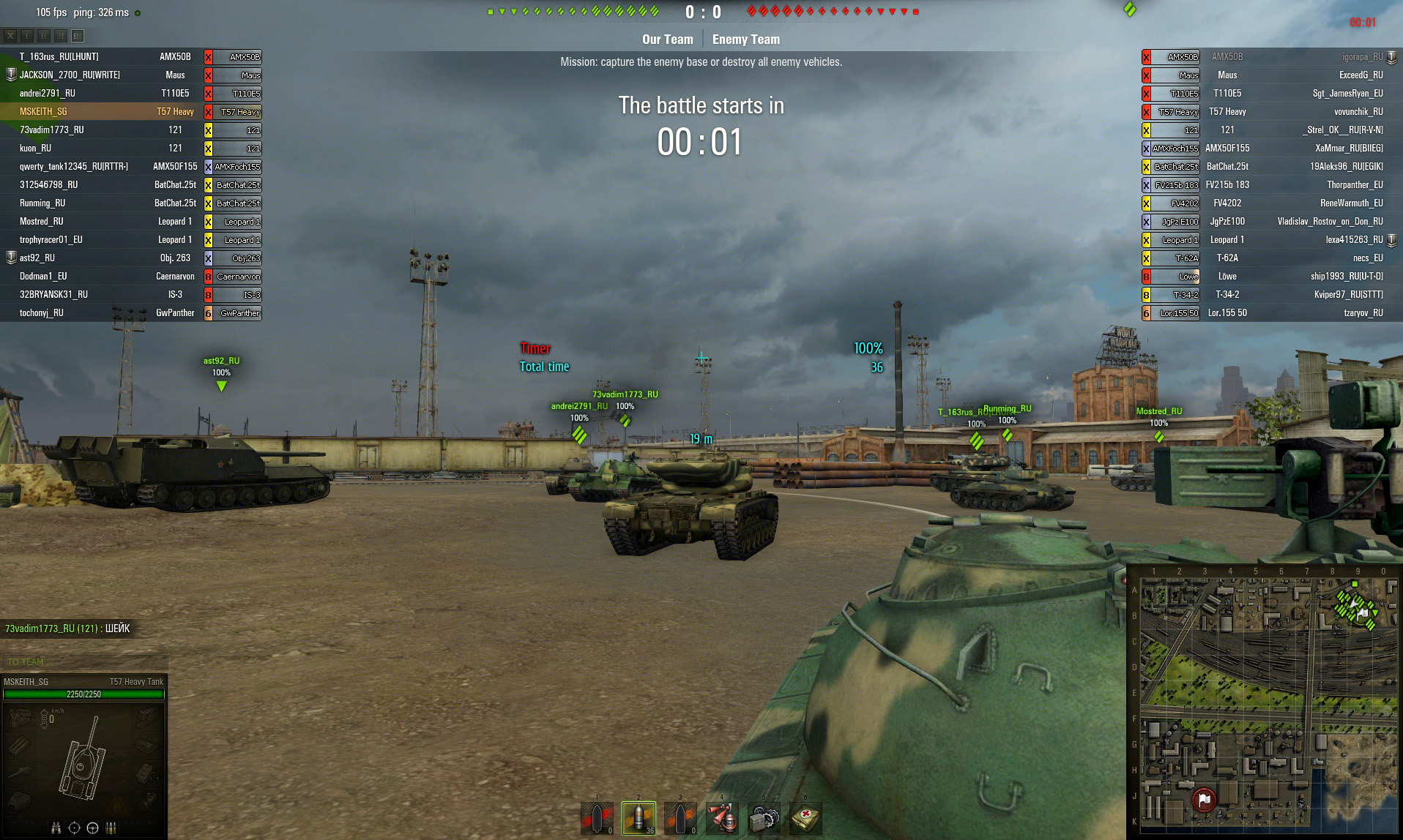 【情報】Keith Icon Mod v0.8.6 @戰車世界 World of Tanks 哈啦板 - 巴哈姆特