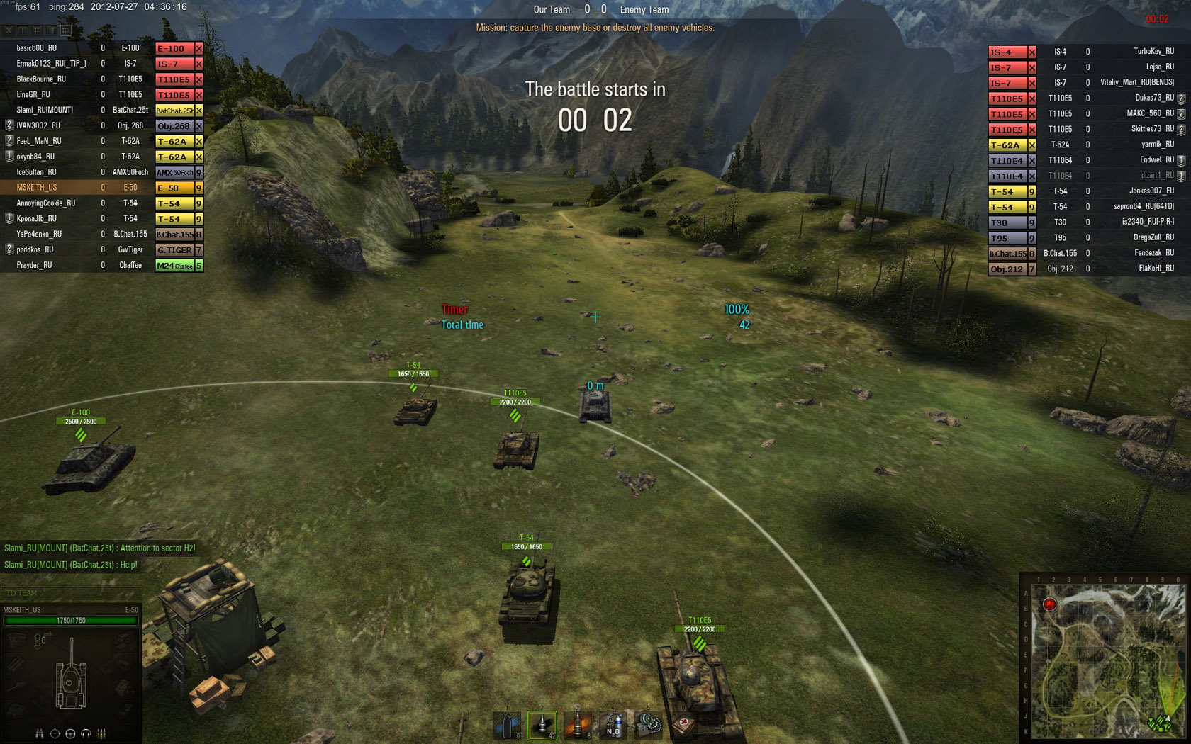 【MOD】 Keith Icon Mod v0.8.4 fix1開放下載 @戰車世界 World of Tanks 哈啦板 - 巴哈姆特