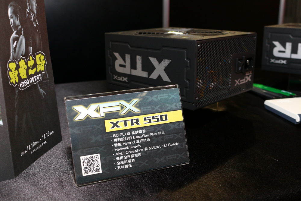 XFX 於 WirForce 展示一系列電源, RX 400 系列顯示卡與改裝主機 | XFastest News